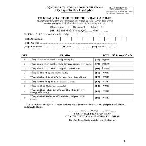 Mau so 04 kk tncn_ to khai khau tru thue tncn | PDF