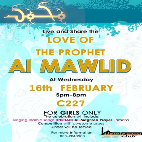 Mawlid poster | PDF