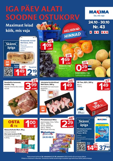 buroomaailm october.pdf