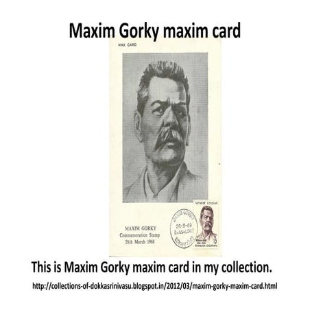 Maxim gorky maxim card | PPT