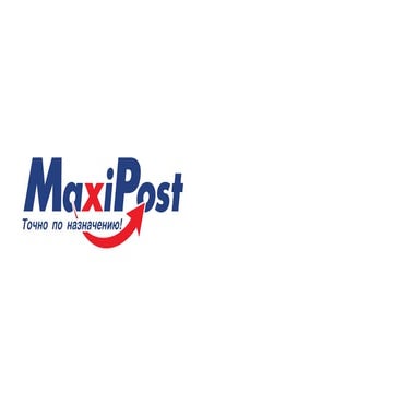 MaxiPost presentation 2017 eng | PPT
