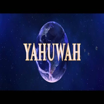 YAHUWAH | PPT