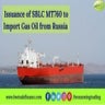 Issuance of SBLC MT760 | Gas Oil Import| Bronze Wing Trading Success | PDF