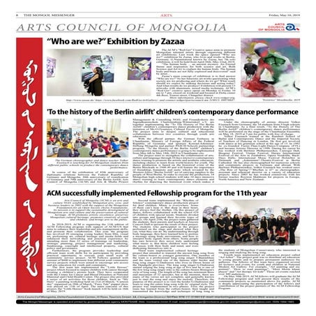 Mongol messenger Feb 2020 | PDF