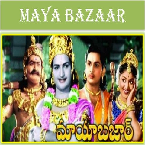 Maya bazaar | PDF