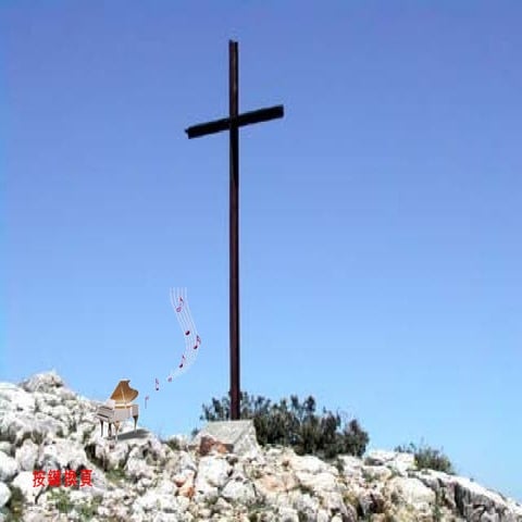 May God Bless You | PPS | Christianity | Religion & Spirituality