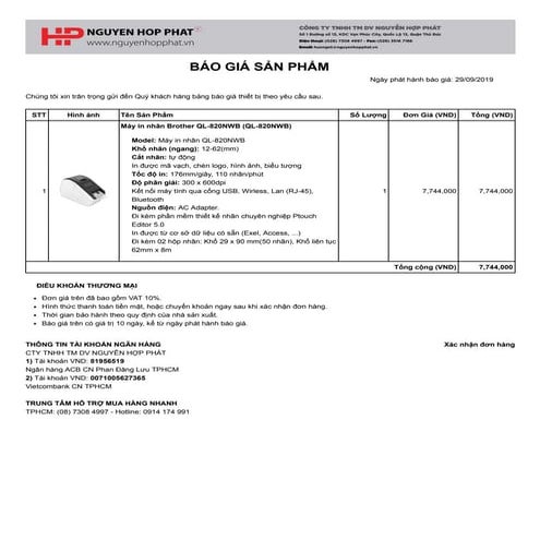 May in nhan brother ql820 nwb | PDF