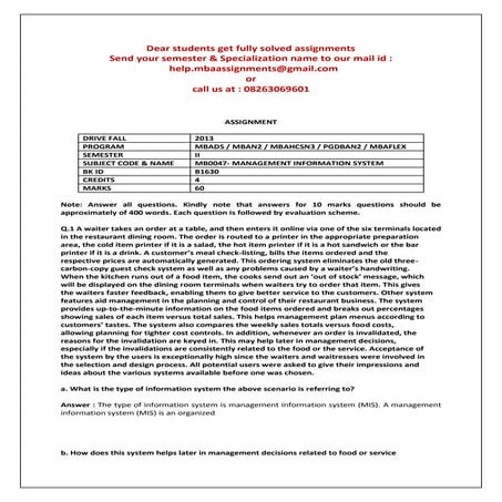 Information system used in mcdonalds | PDF