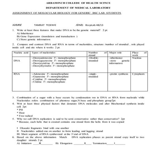 Tame documents | PDF