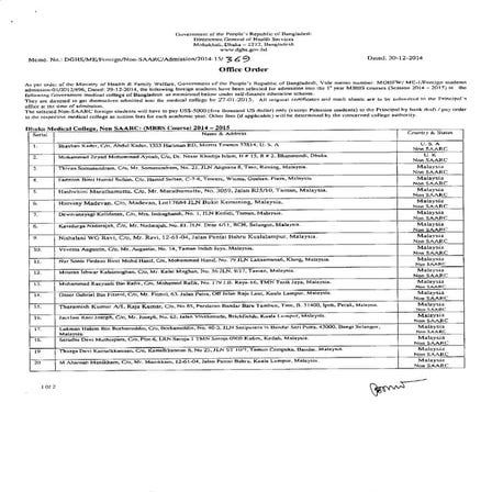 Mbbs non saarc-2014-15 | PDF