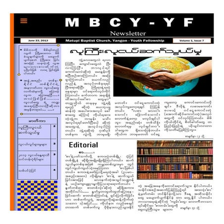 MBCY-YF Newsletter (Vol 1, Issue 7) | PDF