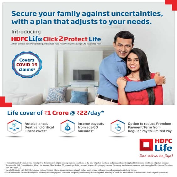 Mc062124237 v01-hdfc-life-click-2-protect-life-retail-brochure | PDF