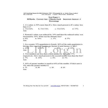 Mca cet mca entrance test papers for download | PDF