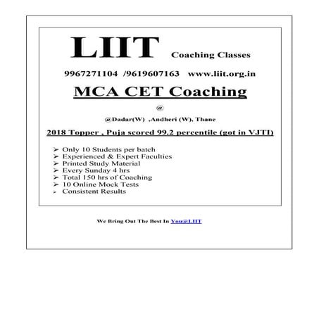 Mca entrance 2018 syllabus | PDF