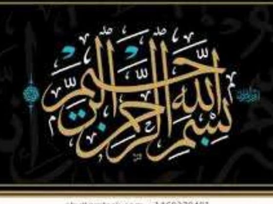 IRJET- A Study of Various Structural Framing Systems Subjected to ...