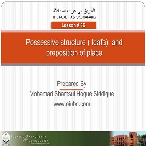 Articulation points of Arabic alphabet | PPTX