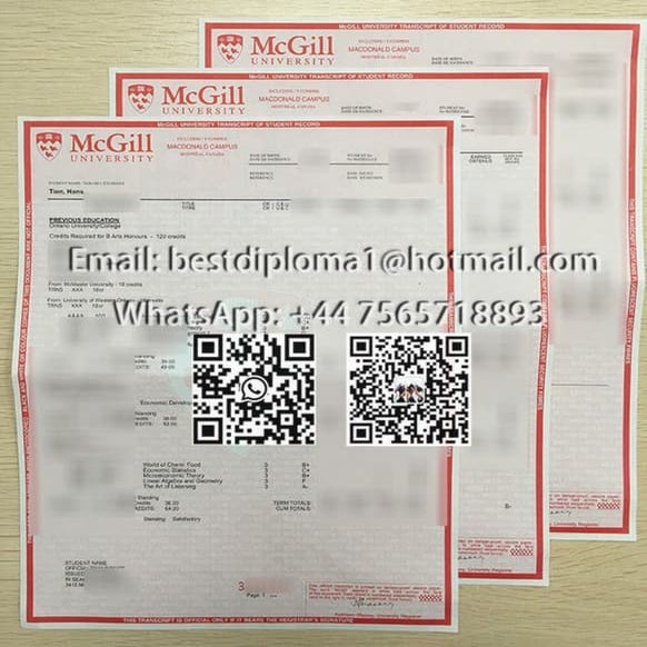 How long does it take to Make a McGill University Transcript? How to Buy a McGill University ...