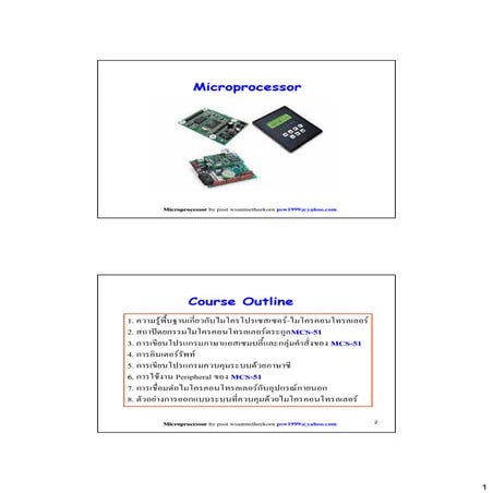 Basic of Microcontroller | PDF