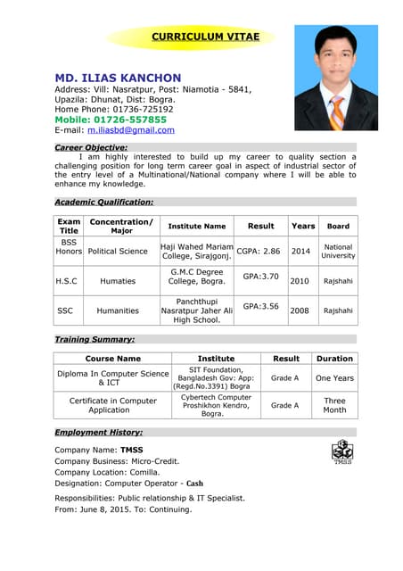 TCS CV Format | PDF