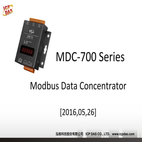 ICPDAS - Modbus Concentrator 700 series | PPT