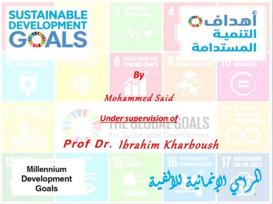 Millennium development goals and achievement | PPT