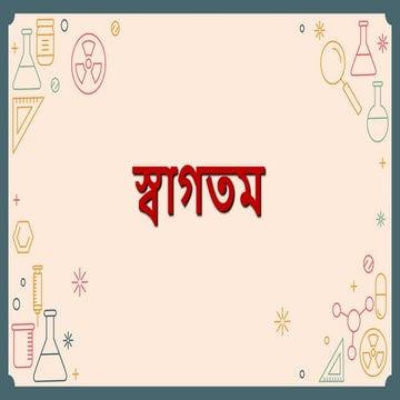 MD RAYHAN ABADIN RABBY.pptx