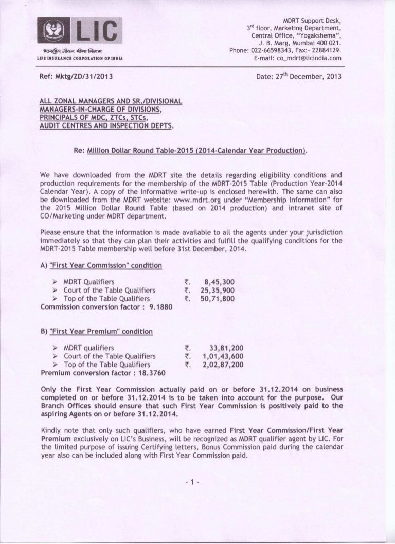 MDRT- 2015 Circular by LIC