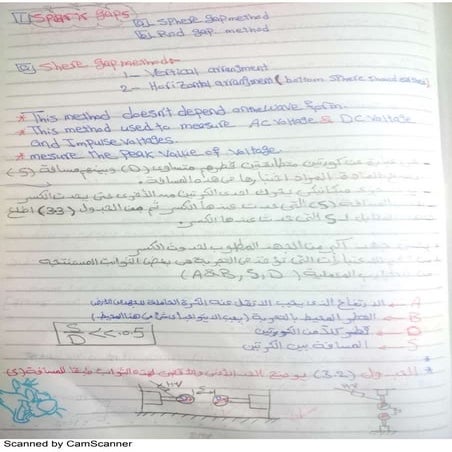 lec(8):Measurement of h.v | PDF