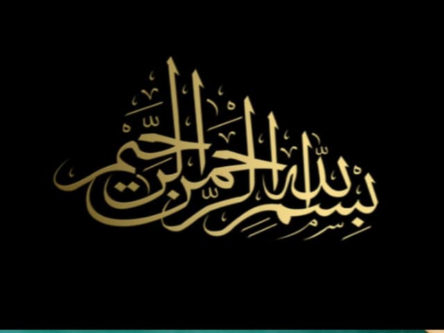 Mean, Median, Mode: Measures of Central Tendency | PPTX