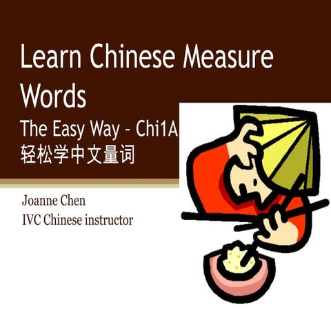 Basic Chinese Measure words 1 | PPT