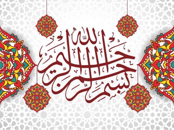 Measurement of scales | PDF | Physics | Science