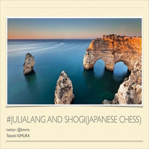 #Julialang and Computer Shogi (Japanese Chess) | PDF | Programming Languages | Computing