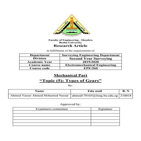 Types of Gears | PDF