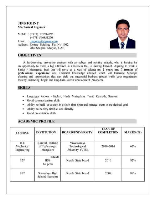 Tamil Resume Template | PDF