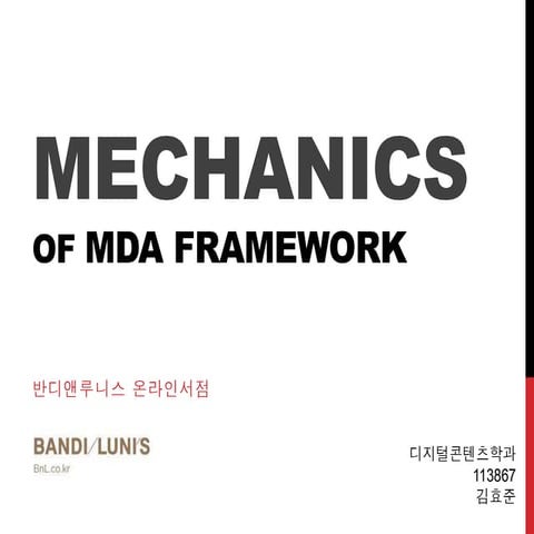 Mechanicsof mda framework | PPT
