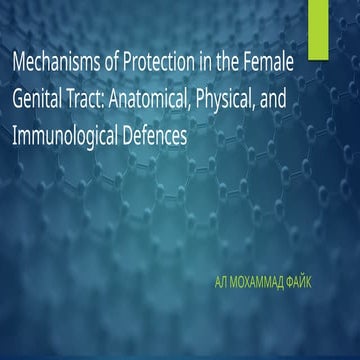 Mechanisms of Protection in the Female Genital Tract anatomical ...