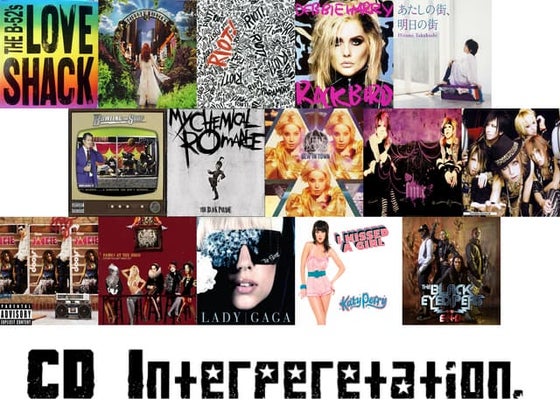 Cd Cover Powerpoint | PPT