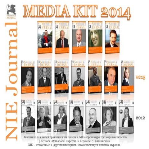 Mediakit nie journal 2014 | PPTX