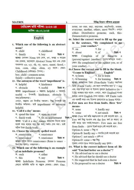 Ssc Ict Exam Question Solution 2024 All Boardpdf