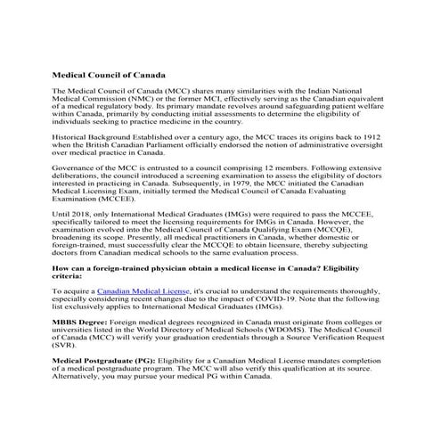 Mmc english | PDF