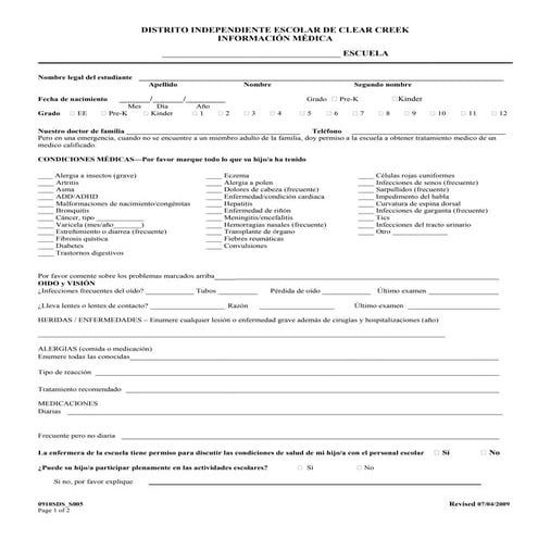 Student Tragedy | PDF