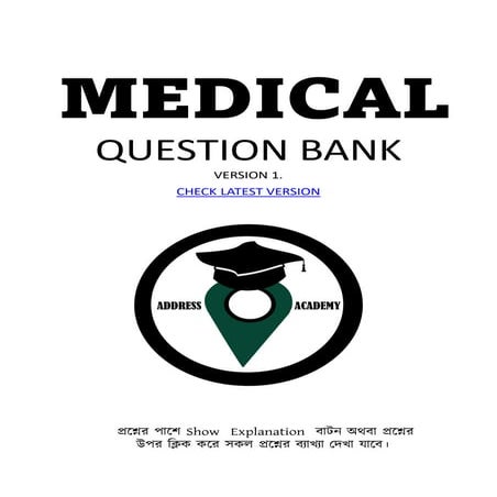 MEDICAL Chapter Wise Question Bank [Adress Academy.com][v.1.0].pdf