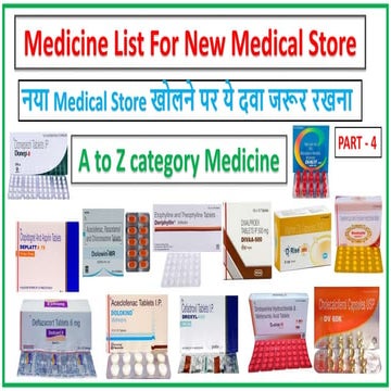 medical store medicine list Complete D category medicine.pptx