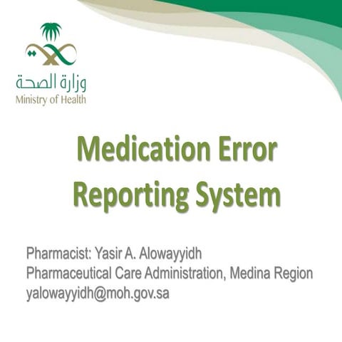 Medication error reporting system | PPT