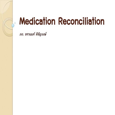 Medication reconciliation slide | PDF