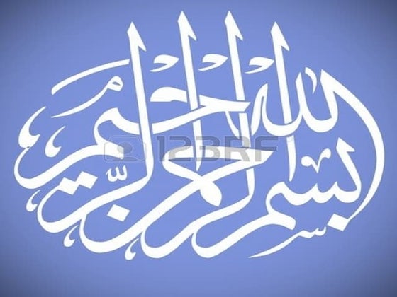 List of Reference for Jordan Doolittle | PDF