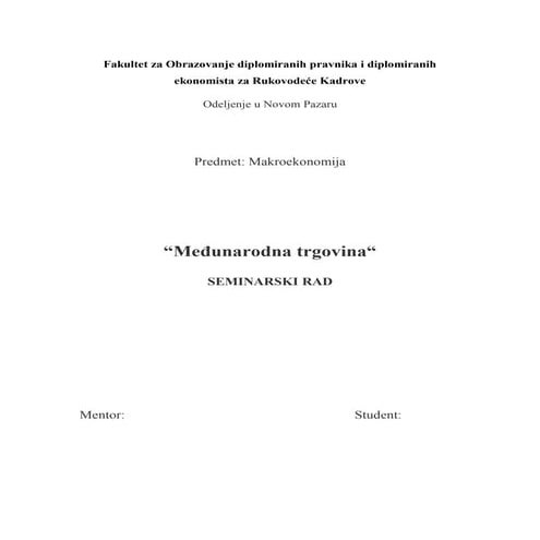 Medjunarodna trgovina 2 | DOC