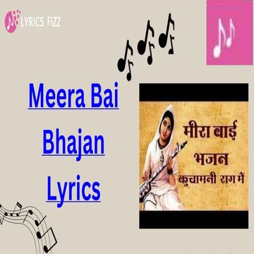 Meera Bai Bhajan Lyrics.pptx