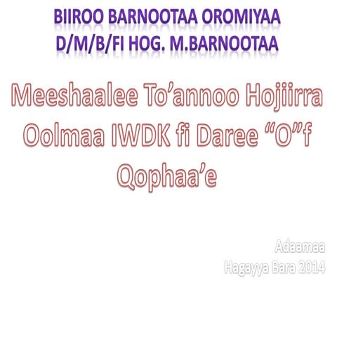 accounting for branches and Combined FS(2)_(0).pptx
