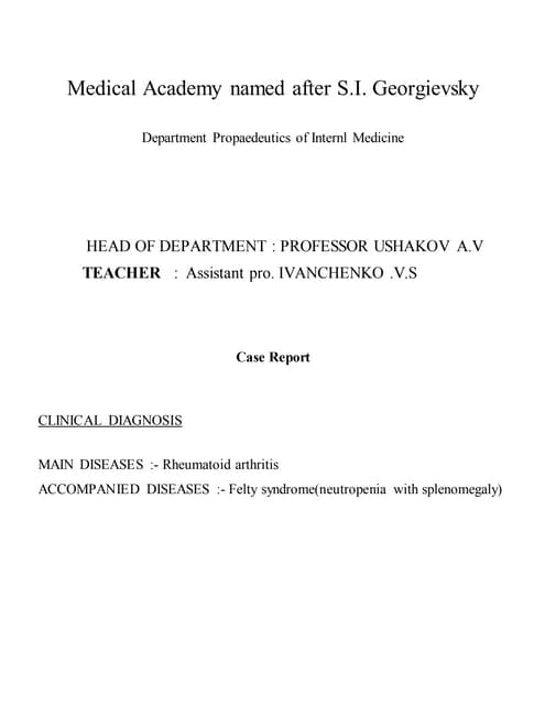 Peripheral Vascular Disease Case Presentation | PPTX